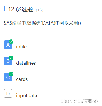 统计方法（SAS、SPSS和R统计软件应用）-SAS统计作业_统计方法(sas、spss和r统计软件应用)-CSDN博客
