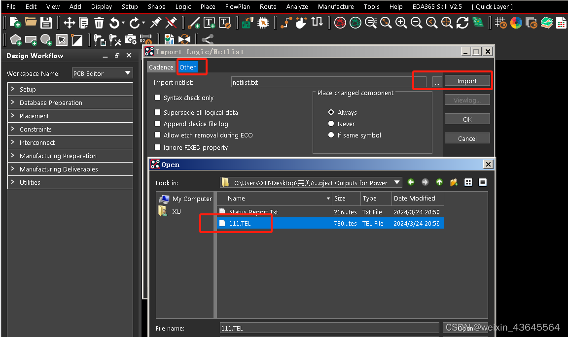【完美Altium desinger 原理图 网表 转Allgero教程，支持Altium desinger Pads网表，转 Allgero 导入网表教程，支持非法字符替换 】_ad原理图转 ...