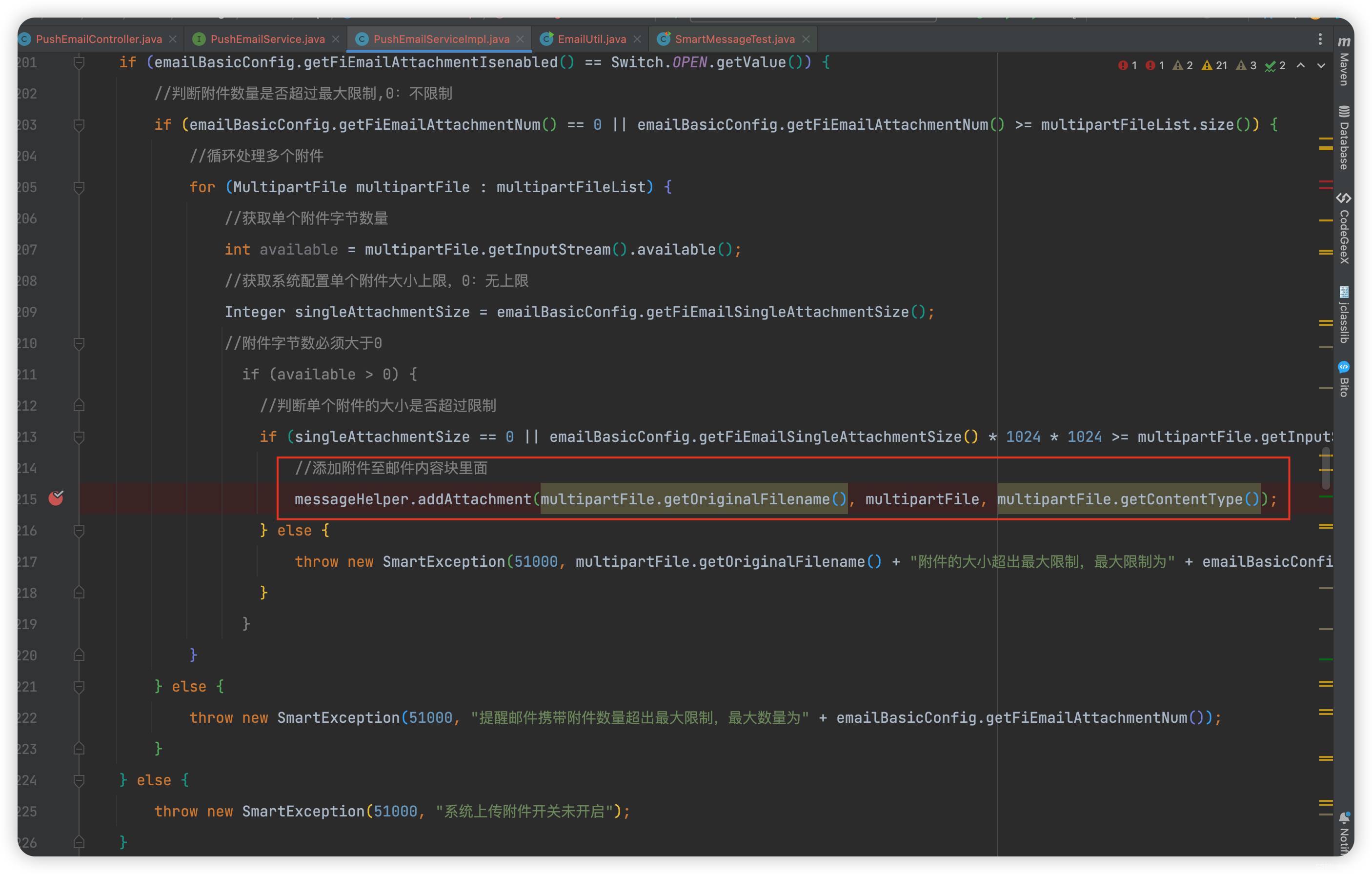 解决:ternetparseexception In Content Type String <null> Expected Mime Type Got 2683