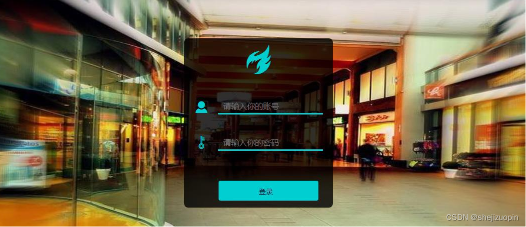 基于vuejs技术的在线个人博客系统的设计与实现基于vuejs技术的个人博客系统 Csdn博客