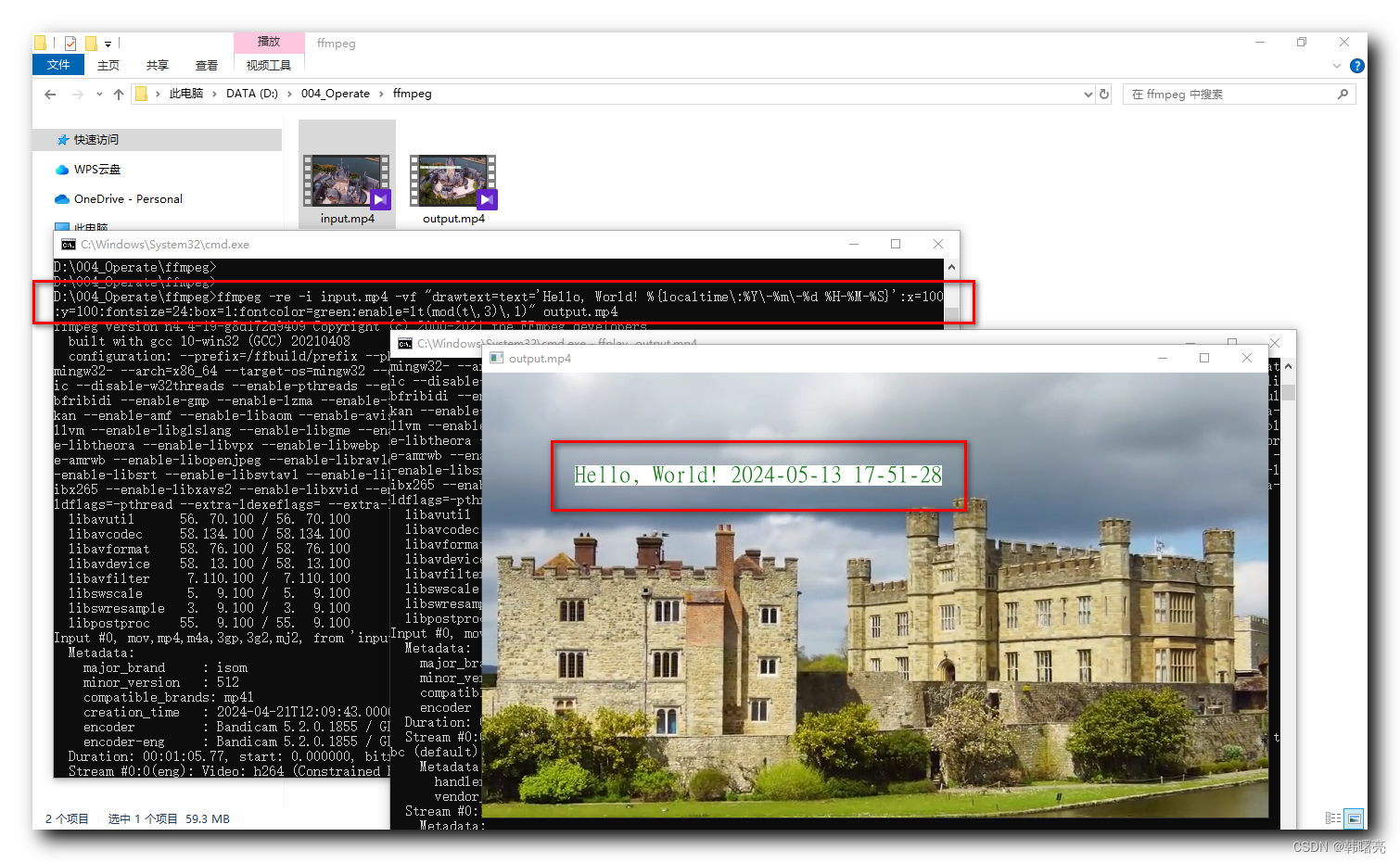 【FFmpeg】Filter 过滤器 ③ ( 文字水印 - drawtext 过滤器 | drawtext 过滤器支持库编译配置 | drawtext 过滤器常用参数 )_ffmpeg ...