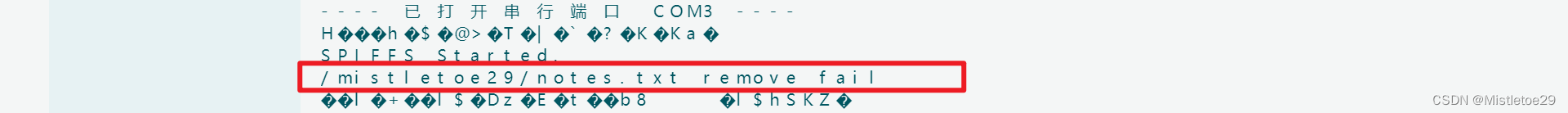 ESP8266学习（三）—— 闪存系统_esp8266 vscode 文件读取-CSDN博客