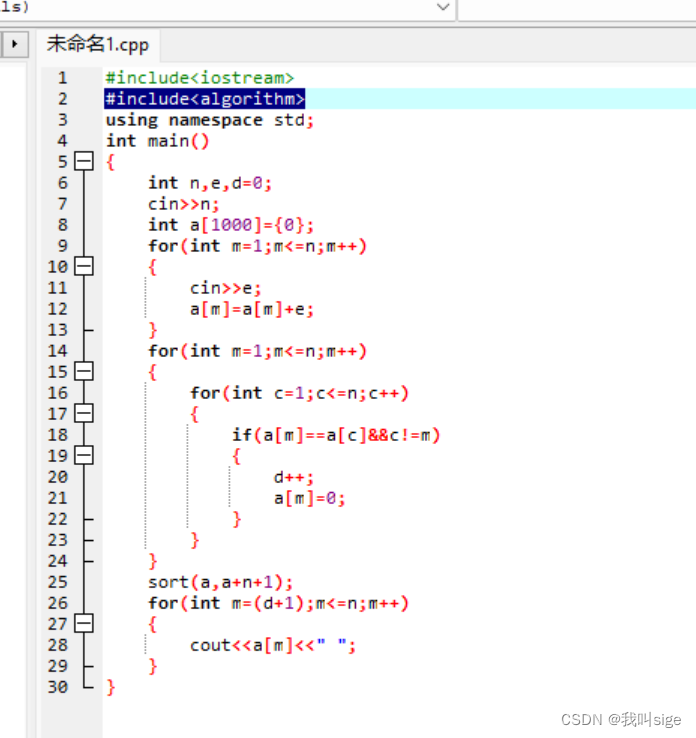 学习日志4-CSDN博客