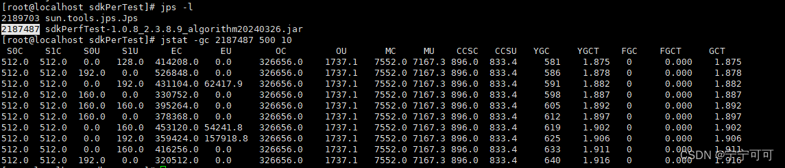 Exception In Thread “pool 5 Thread 4“ Javalangoutofmemoryerror Java Heap Spacejava Heap 4375