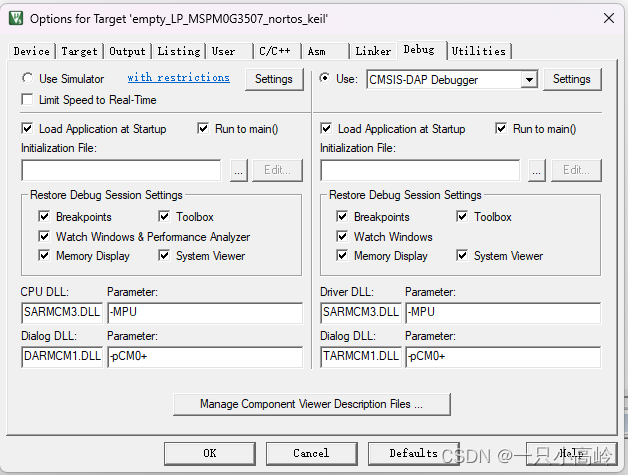 TI板 keil5编译MSPM0无法下载的情况（出现Error: Flash Download failed - “Cortex-M0“解决办法）_error: flash download ...