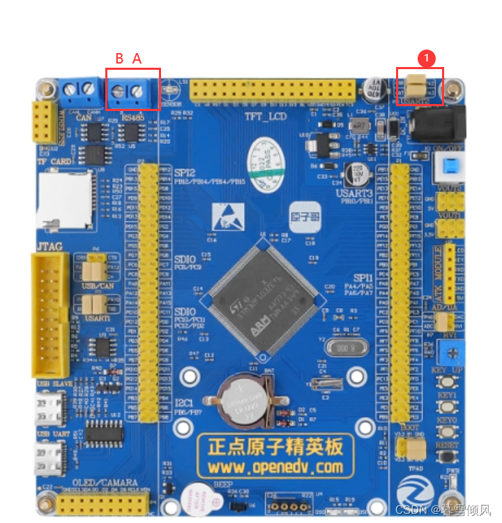 【STM32-HAL库】正点原子精英板RS485教程-RS485中断接收STM32F103VET6_stm32 hal库 rs485-CSDN博客
