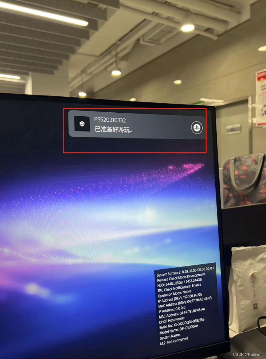 Unity PS5开发 天坑篇 之 环境搭建与部署03_unity怎么发布到ps5-CSDN博客
