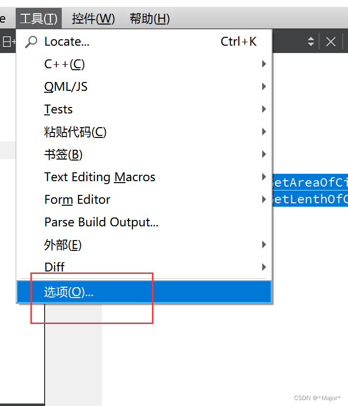 qt中修改编码为gbk或utf-8编码_qt编码改为gbk-CSDN博客