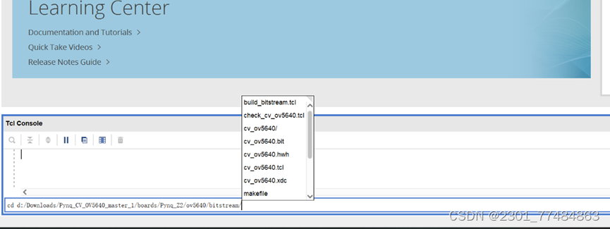 无pmod适配器下PYNQ-Z2+OV5640 项目复现_ov5640 pynq-CSDN博客