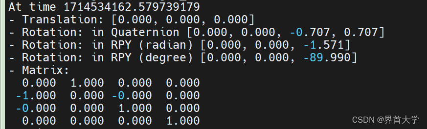 ROS2高效学习第十章 -- ros2 高级组件其三之 TF2_ros2 tf-CSDN博客