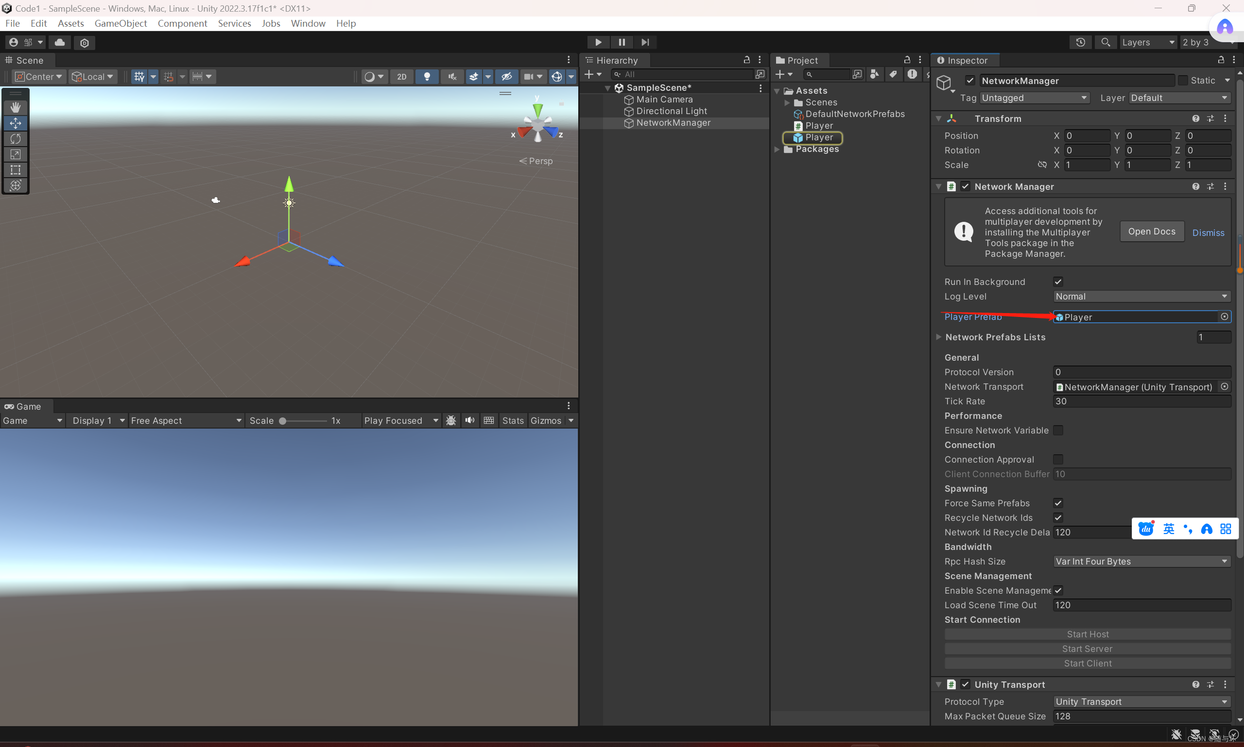 Unity Netcode 实践笔记-网络连接及玩家创建（二）_unity networkmanager发送信息-CSDN博客