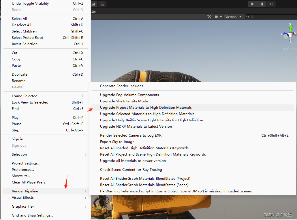 Unity-HDRP-Sense-6_unity 用hdri让游戏背景真实绚丽-CSDN博客
