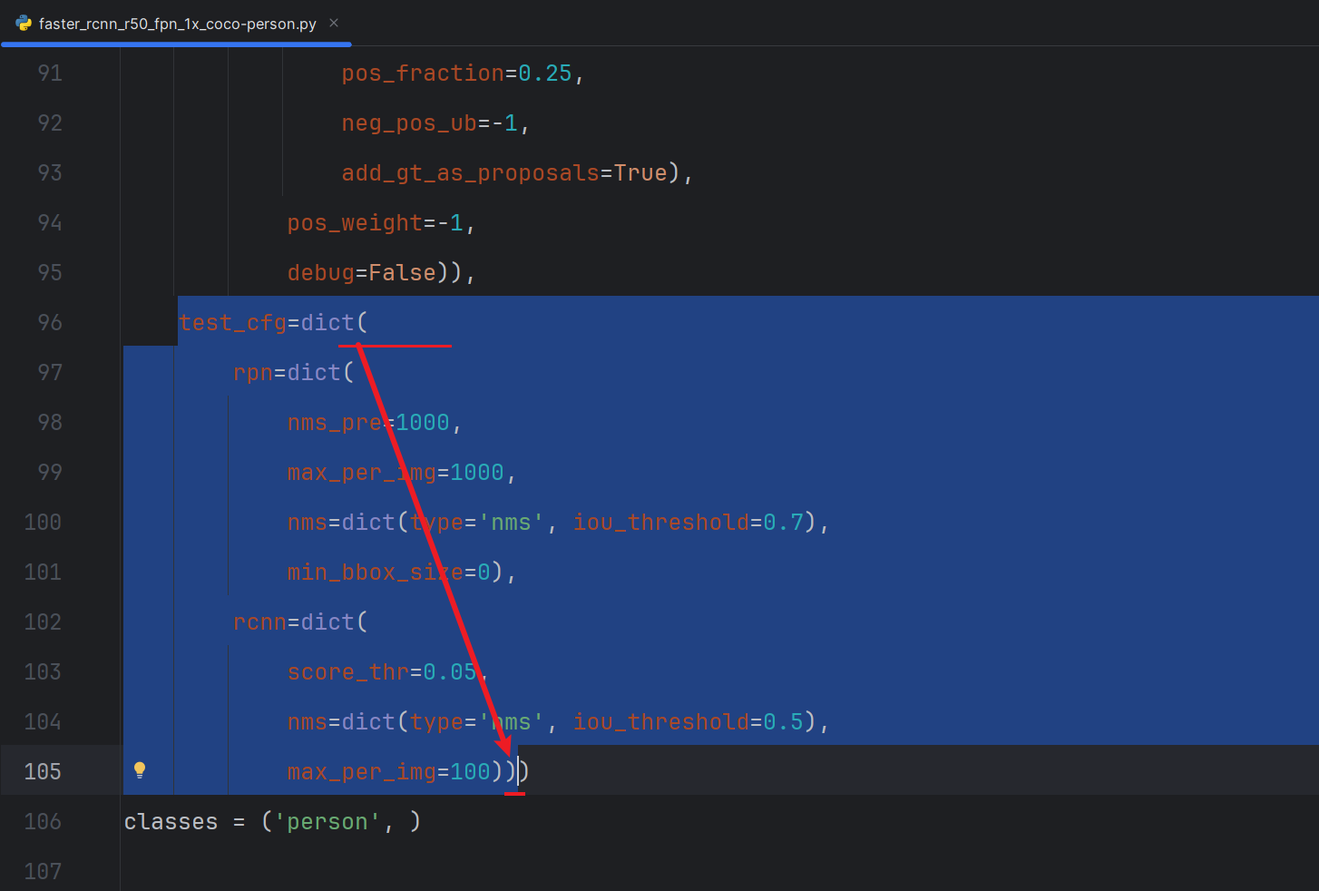 demo/faster_rcnn_r50_fpn_1x_coco-person.py_faster-rcnn resnet50-CSDN博客