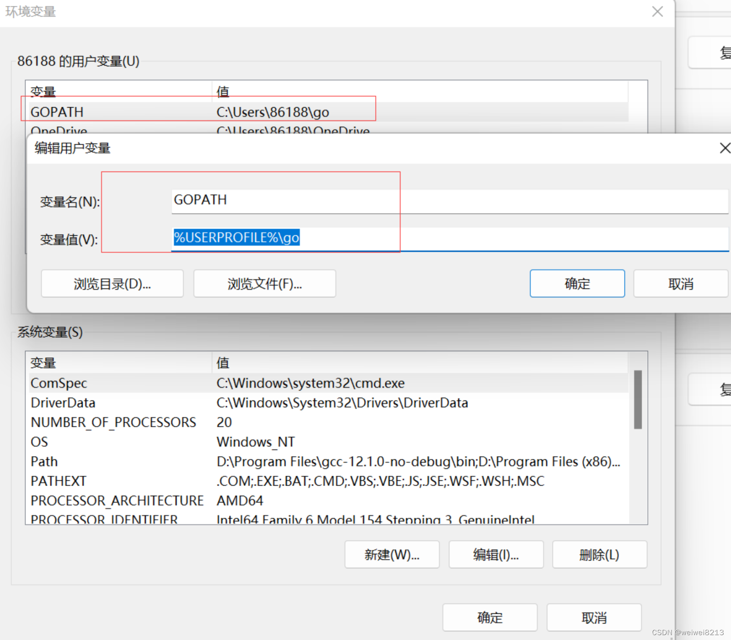 一、Golang SDK 安装_go sdk 下载-CSDN博客