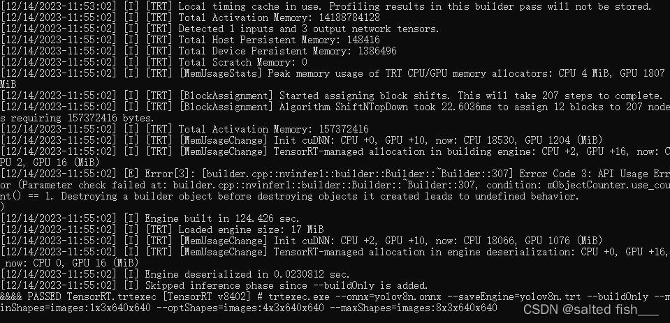 解决onnx转换成trt模型时遇到的问题_onnx转trt运行不下去-CSDN博客