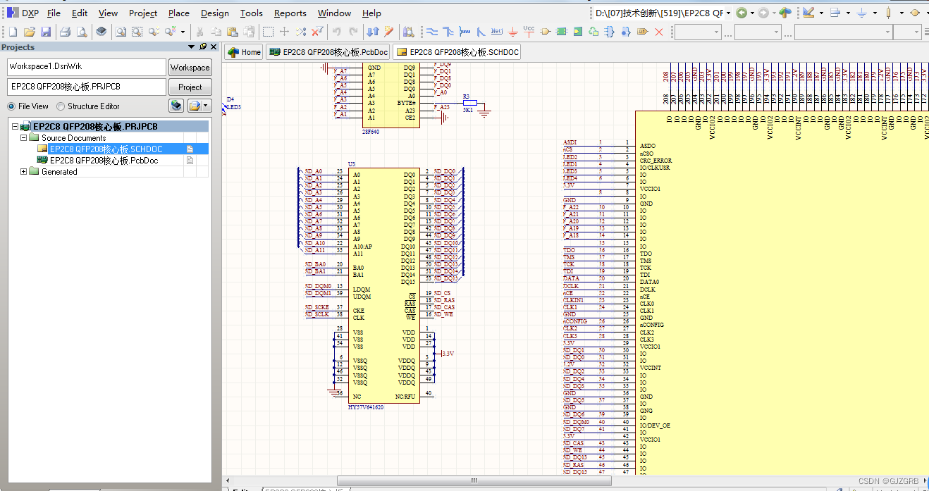 基于fpga Ep2c8q208 Cyclone2最小系统核心板硬件原理图pcb工程文件，ad09设计的硬件工程文件 Csdn博客