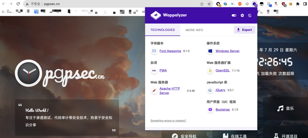 常用的CMS指纹检测工具。_潮汐在线指纹-CSDN博客