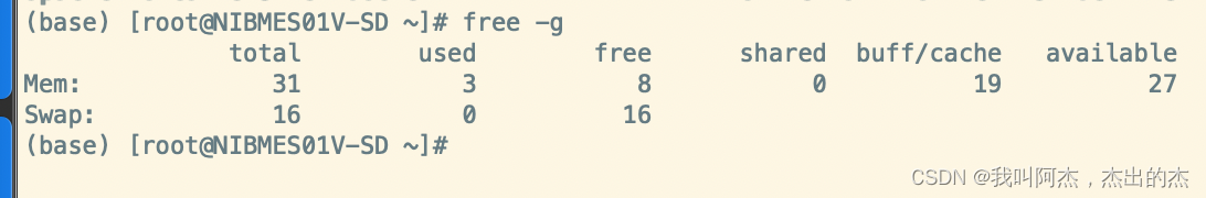 docker部署hadoop_hdfs docker单机部署-CSDN博客