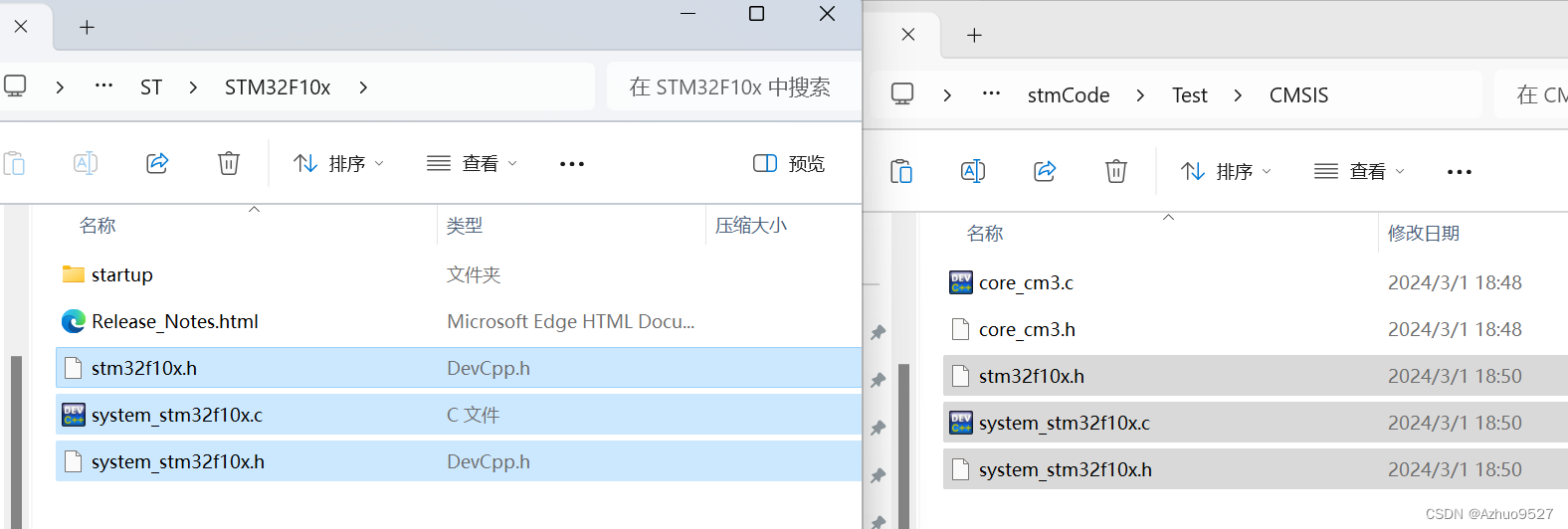 [STM32从0开始]STM32F10x系列工程创建与最小系统板板载LED PC13使用，详细又简单_stm32 pc13应用-CSDN博客