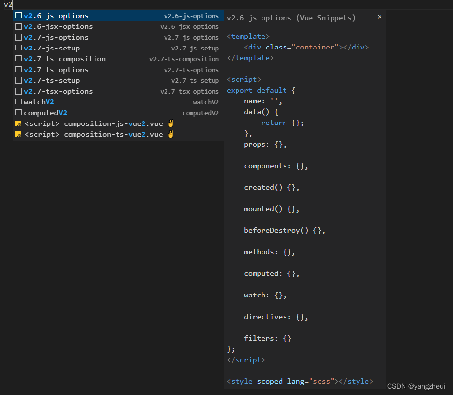 VSCode前端插件-CSDN博客