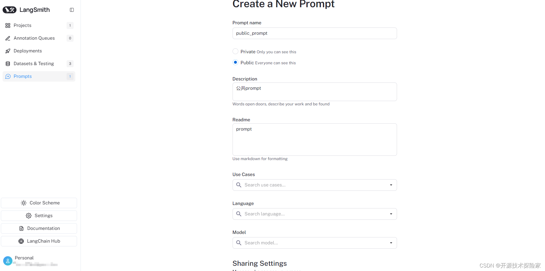 开源模型应用落地-LangSmith试炼-入门初体验-Prompts（六）_openai or azure openai api key or token provider n-CSDN博客