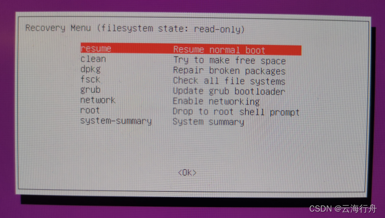 如何解决Z790主板安装Ubuntu20.04卡“clean...files...blocks”?_安裝ubuntu,clean files,blocks-CSDN博客