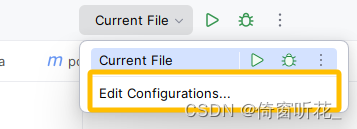 Command line is too long Shorten the command line and rerun,启动SpringBoot失败简介解决方案_command line is ...