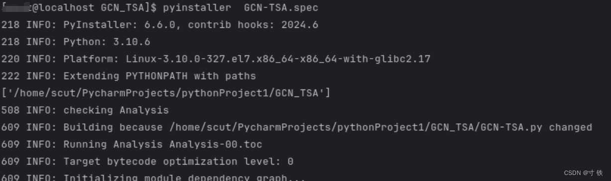 【Python】not allowed: --onedir/--onefilemakespec options not valid when a .spec file is given报错解决 ...