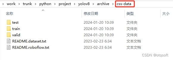 YoloV8的目标模型训练方法_kaggle训练yolov8免费gpu-CSDN博客