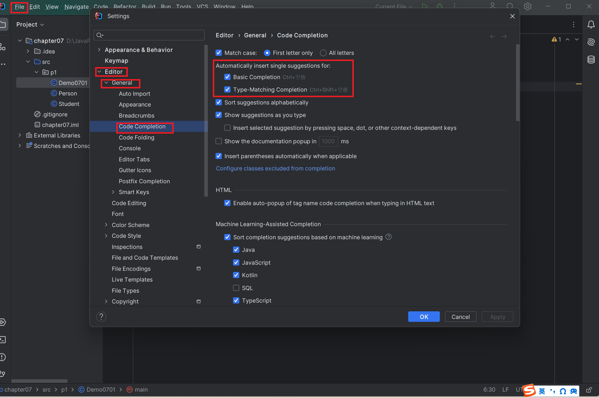 解决IntelliJ IDEA代码自动补全与自动建议失效问题：操作指南与问题解决技巧_idea输入pub无法自动补全integer-CSDN博客
