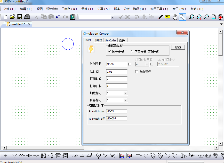 PSIM软件中使用PIL功能实现软硬件联合调试_psim buck 查看波形-CSDN博客