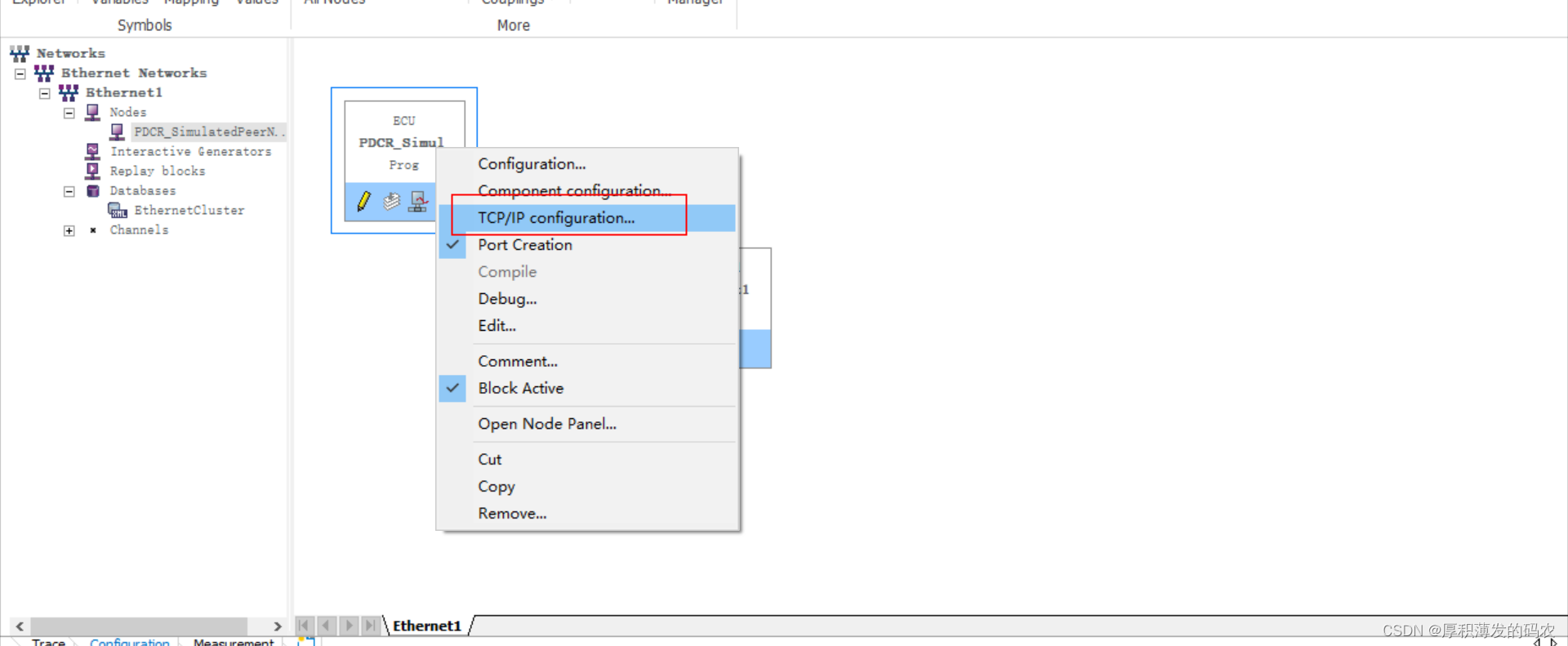 CANOE仿真someip报文配置说明_vn5650以太网someip发送-CSDN博客