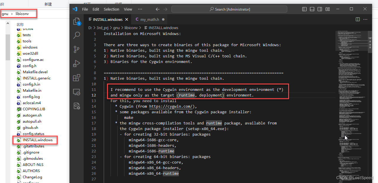 cygwin64环境搭建-CSDN博客