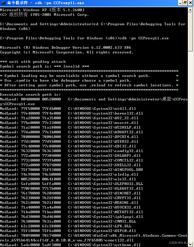 CCproxy缓冲区溢出攻击，对栈溢出的学习和利用-CSDN博客