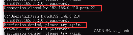 ssh Debian 报 Permission denied, please try again / Port 22 Connection Refused_debain ssh无法连接-CSDN博客
