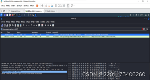 实验四 CTF实践_ctf竞赛filemanager实验的连接密码-CSDN博客