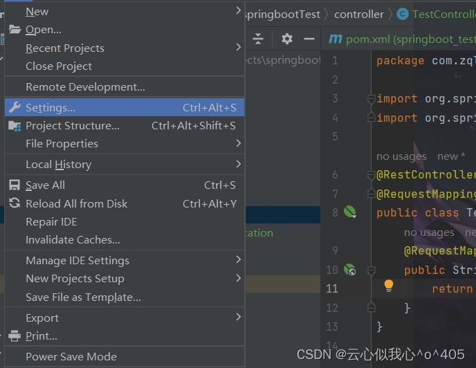 在idea中设置模板，方便使用xml文件或yml文件_idea yml模板-CSDN博客