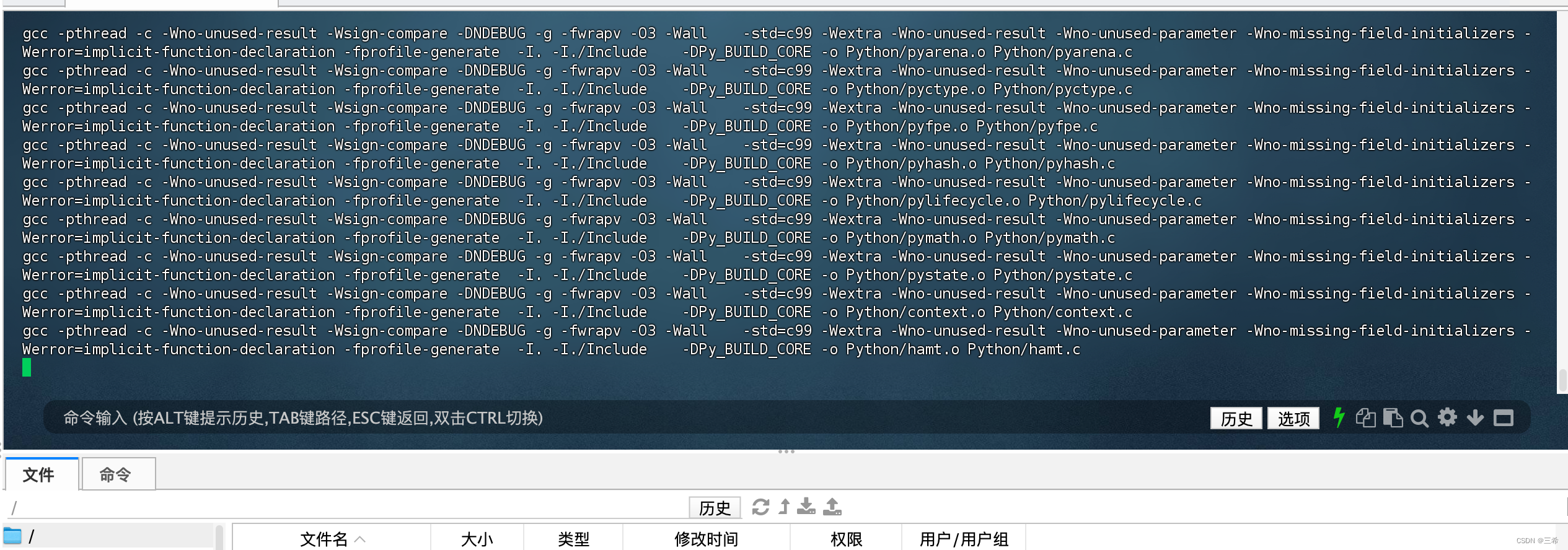 ky10 server 系统安装python3.7并安装pandasv1.3.5模块和v2.1.5pymssql模块 shell脚本_centos如何安装pandas-CSDN博客
