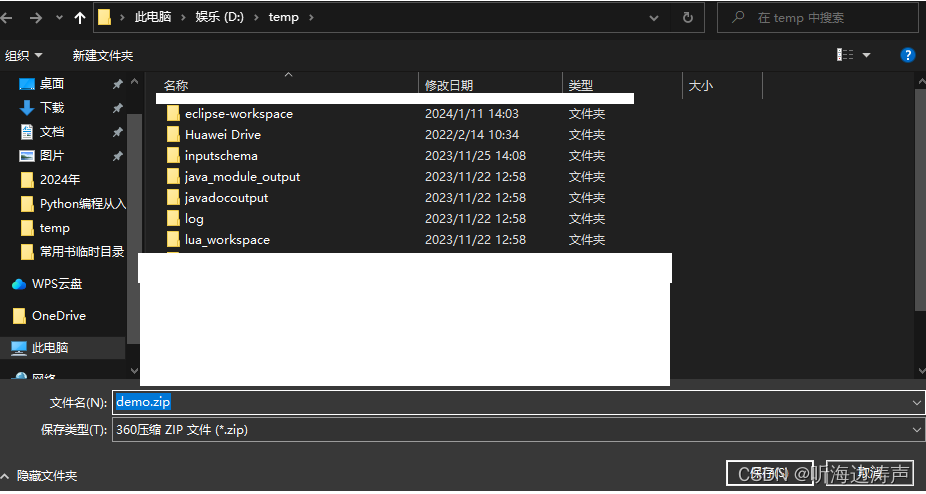 在spring的https://start.spring.io/上创建一个简单的web 服务工程_spring网页创建工程-CSDN博客