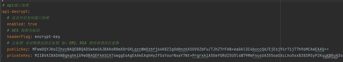 Ruoyi-vue-plus5.0登录流程详解-CSDN博客