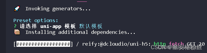 Vscode如何开发微信小程序 Vscode开发小程序插件 Csdn博客
