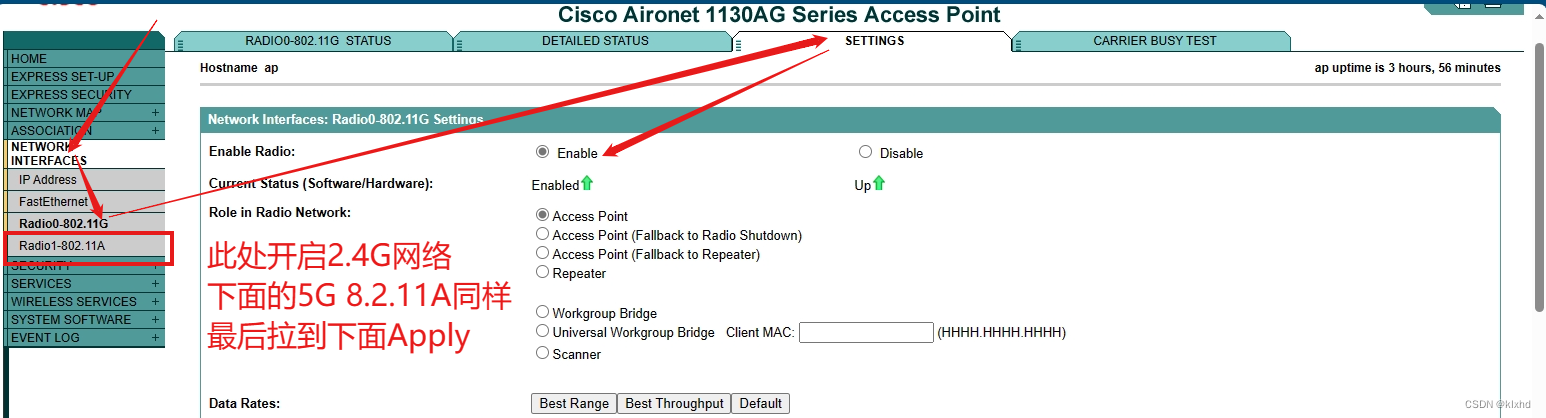 思科AIR-AP131AG-C-K9刷成胖模式并设置网络_cisco ap1130-CSDN博客