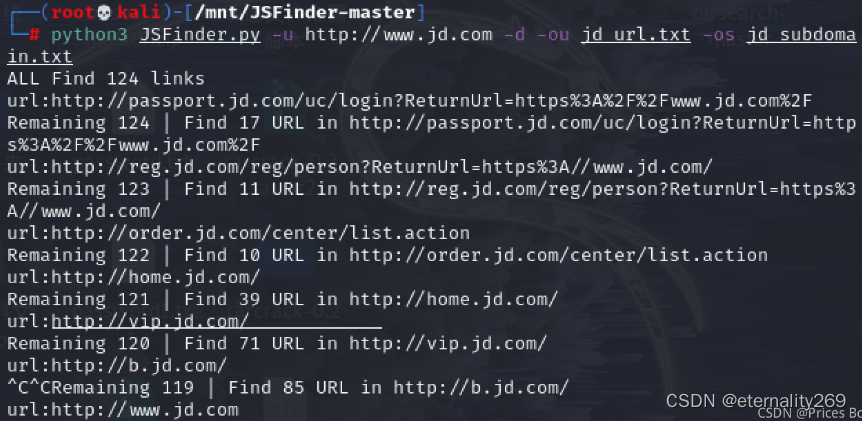 JSFinder工具的使用_jsfinder用处-CSDN博客