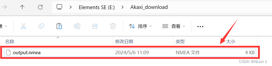 【基于Matlab的NMEA数据-GPS采集与可视化】保姆级教程 | NMEA数据集自定义制作 | NMEA数据解析 | NMEA-GPS数据可视化 | 全过程图文by.Akaxi-CSDN博客