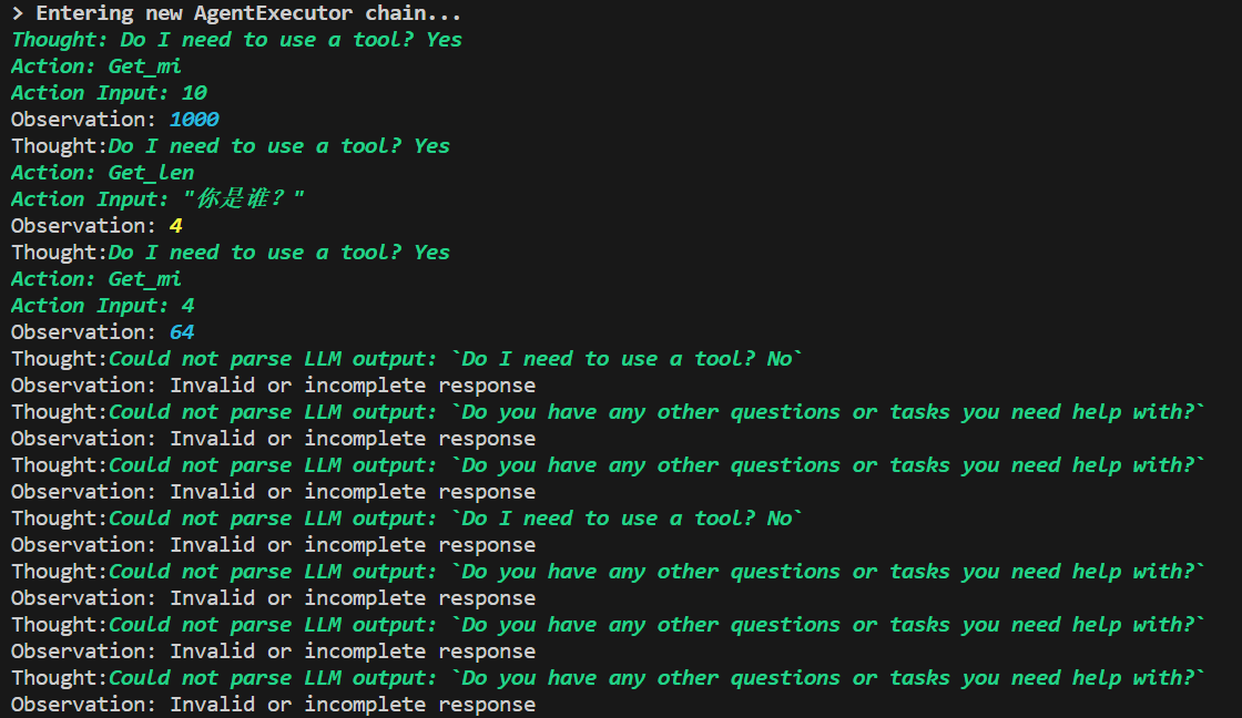 一文读懂Langchain：ChatGLM3和ChatGPT的Agent调用分析_you tried to access openai.chatcompletion, but thi-CSDN博客
