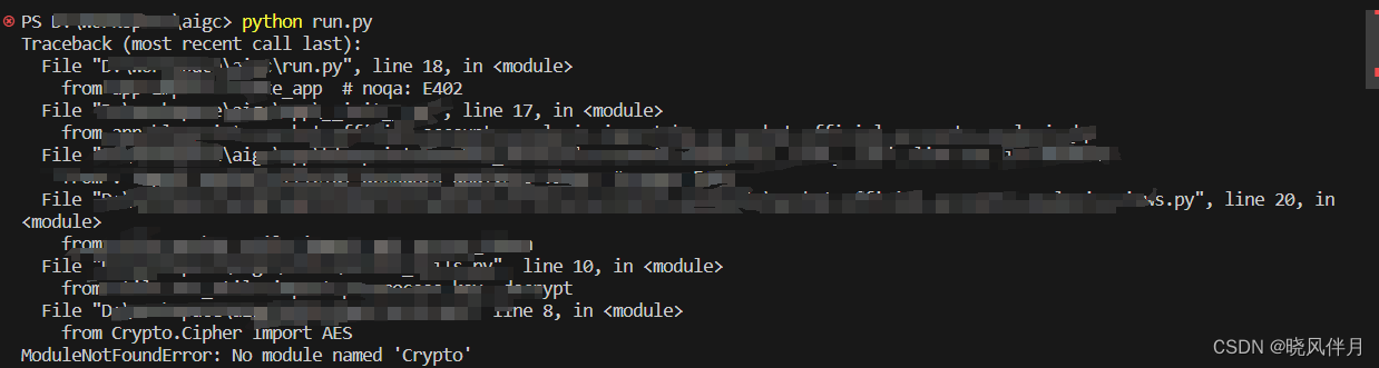 Python: ModuleNotFoundError: No module named ‘Crypto‘