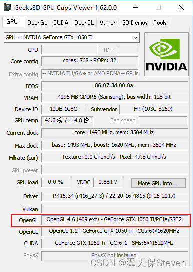 实用分享-GPU Caps Viewer(快速查看OpenGL版本号)-CSDN博客