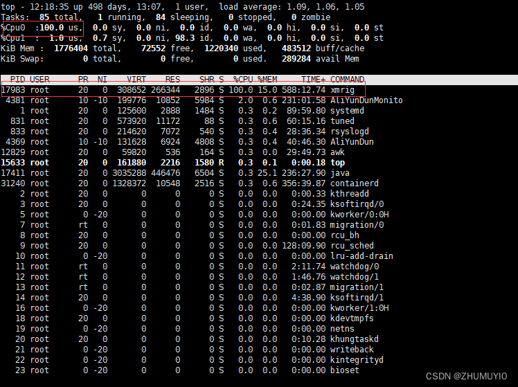 阿里轻量服务器xmrig挖矿病毒排查处理_阿里云 xmrig-CSDN博客