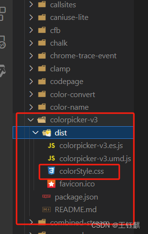 vue3中的颜色选择器 - colorpicker-v3_vue3-colorpicker-CSDN博客